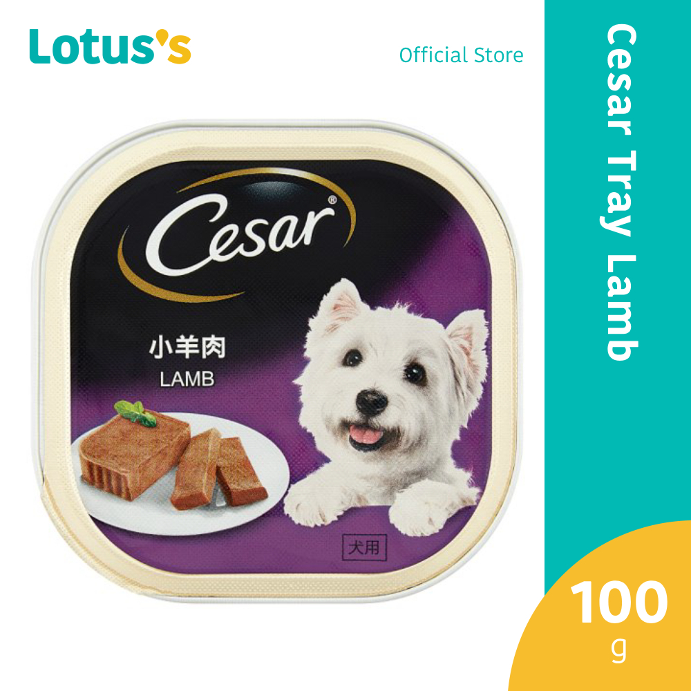 Cesar Tray Lamb 100G | Shopee Malaysia