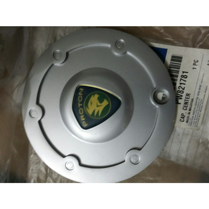CLEAR STOCK!! PROTON PERDANA V6 WHEEL RIM CAP | Shopee Malaysia