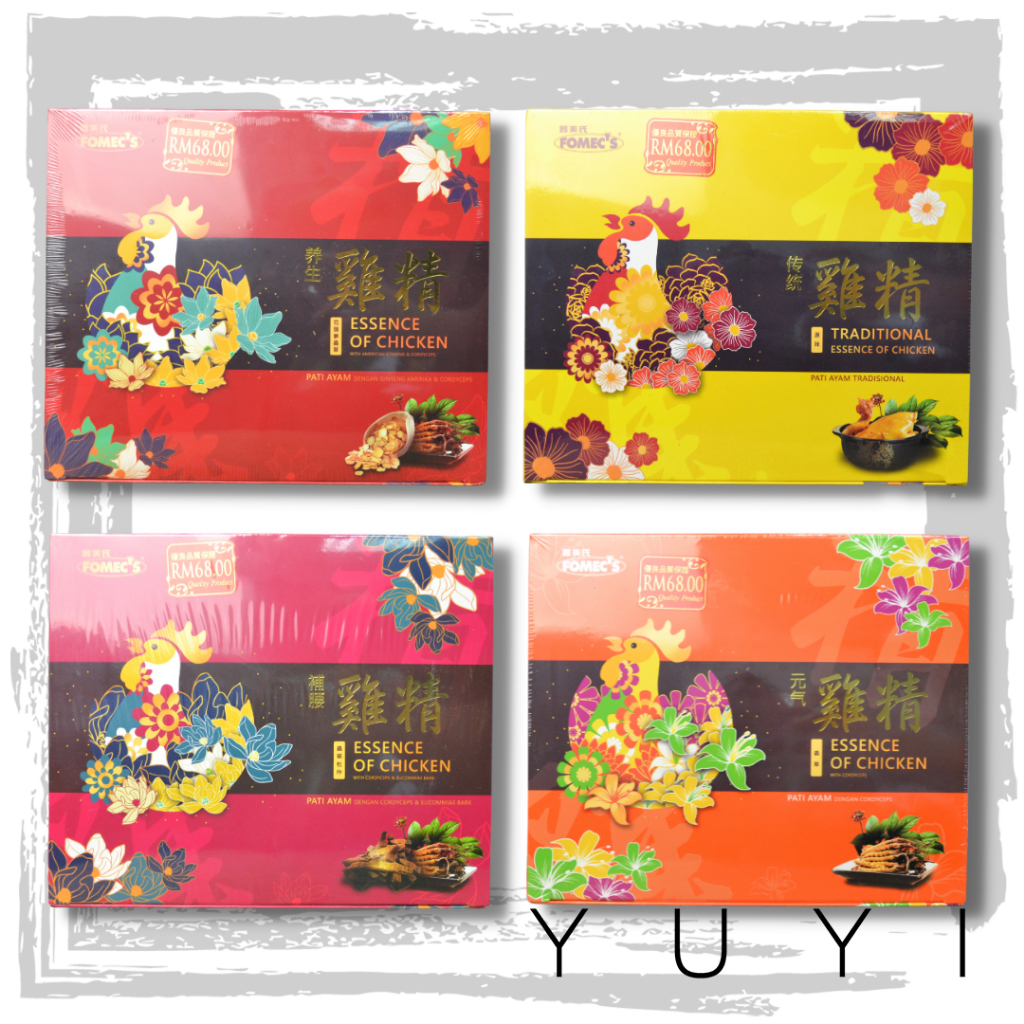 【丰美氏 Fomec's】鸡精 Essence of Chicken - 6 bottles | Shopee Malaysia