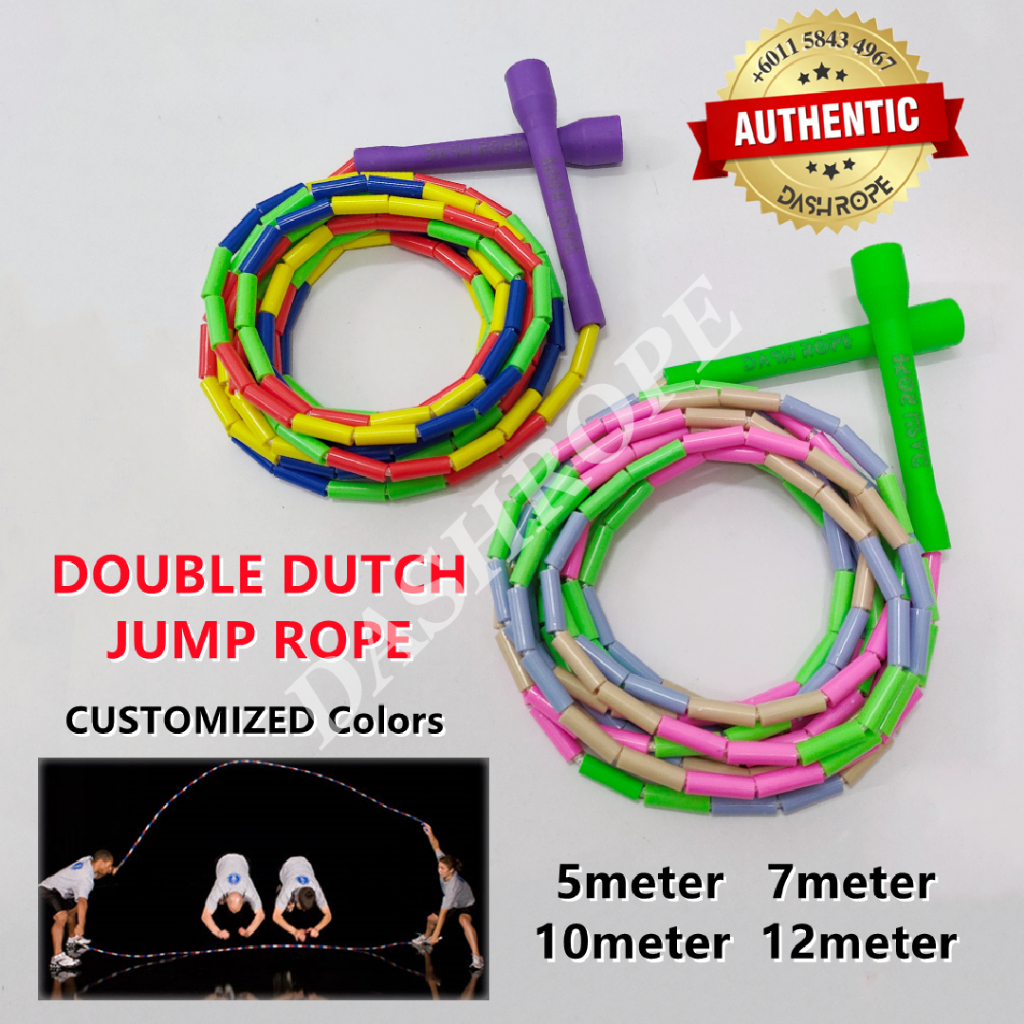 DASHROPE Multiplayer Double Dutch Long Hard Beaded Beads Jump Rope 5m ...