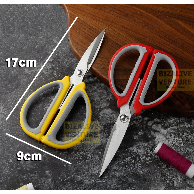 Multifunction Kitchen Scissors | Utility Scissors | Cooking Scissors ...