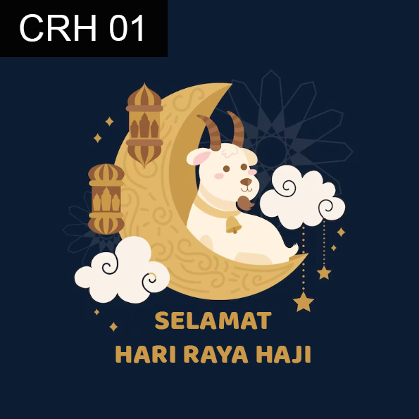 Kad Ucapan Raya Haji| Kad Ucapan | Wish Card | Shopee Malaysia