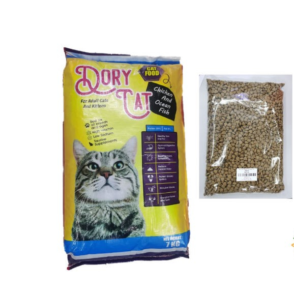 Dory Food Cat / Makanan Kucing Chicken & Ocean Fish 7KG | Shopee Malaysia