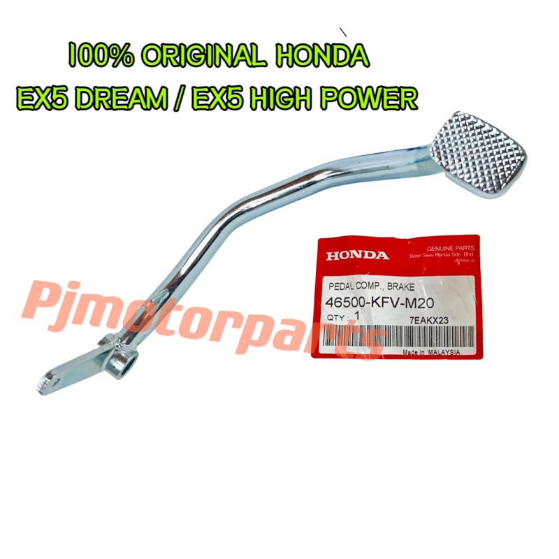 EX5 HIGH POWER / EX5 DREAM EX5DREAM BRAKE PEDAL COMP / BATANG KAKI ...