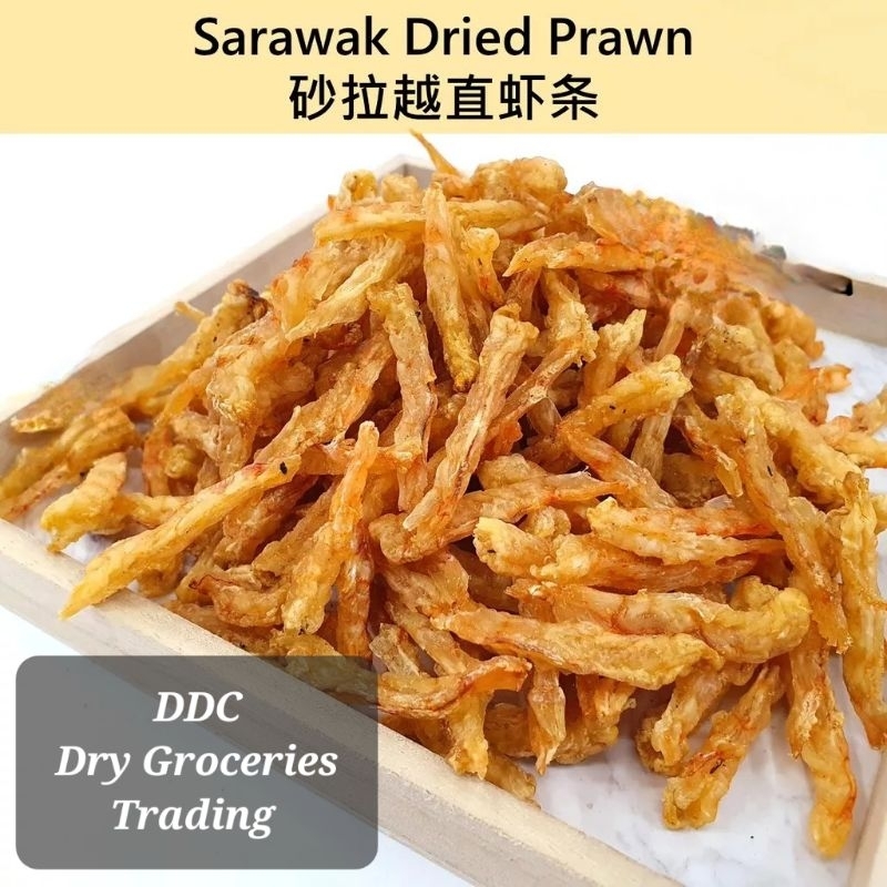 100g /Udang Kering Sarawak // Fresh Dried Prawn // 砂拉越新鲜直虾干 // Sesar ...