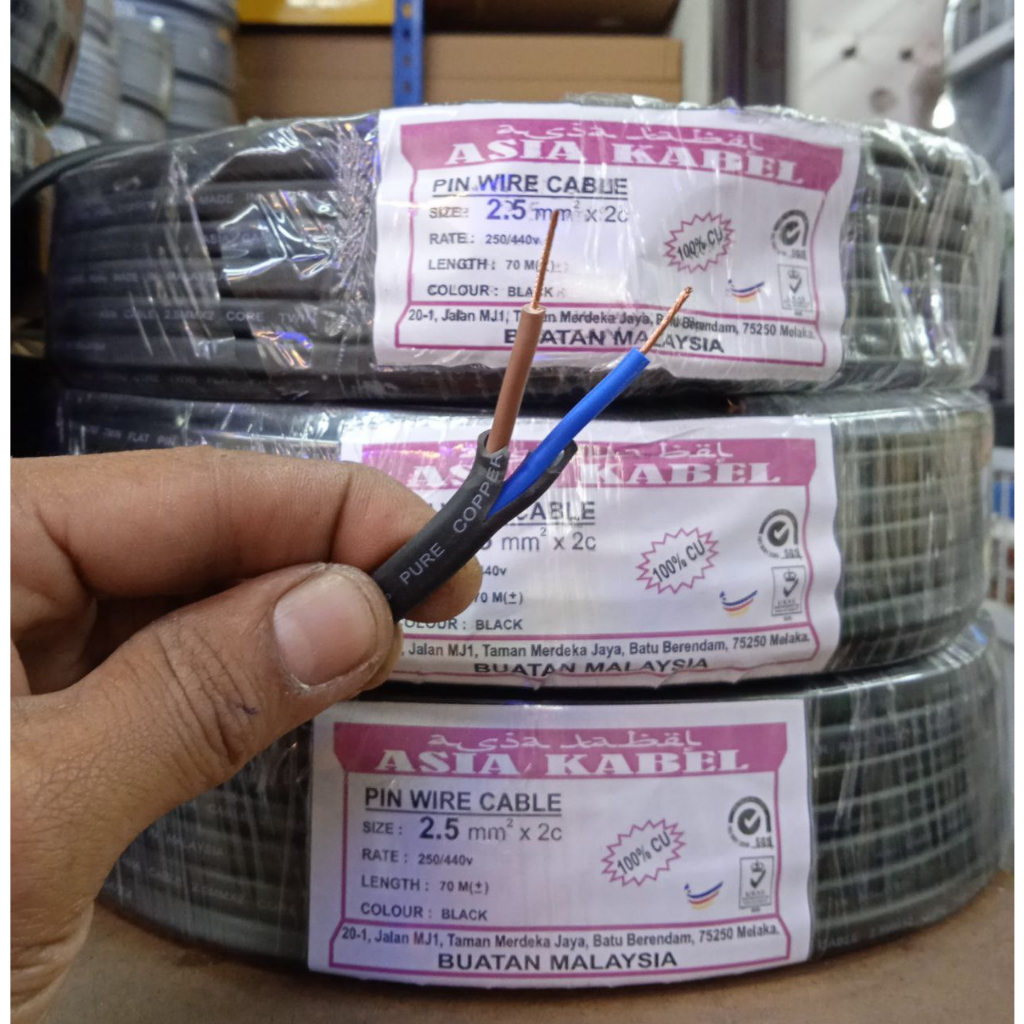 PROMOSI 2.5mm x 2 Core Pin PVC Insulated PVC Twin Flat Cable Pin Wire ...