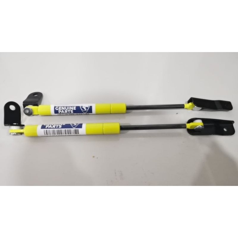 ORIGINAL PROTON WIRA FRONT BONNET ABSORBER / BONNET DAMPER (1PAIR ...