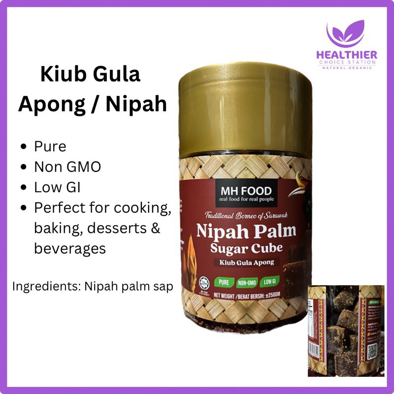 Kiub Gula Apong Sarawak Nipah Palm Sugar Cube 250gm | Shopee Malaysia