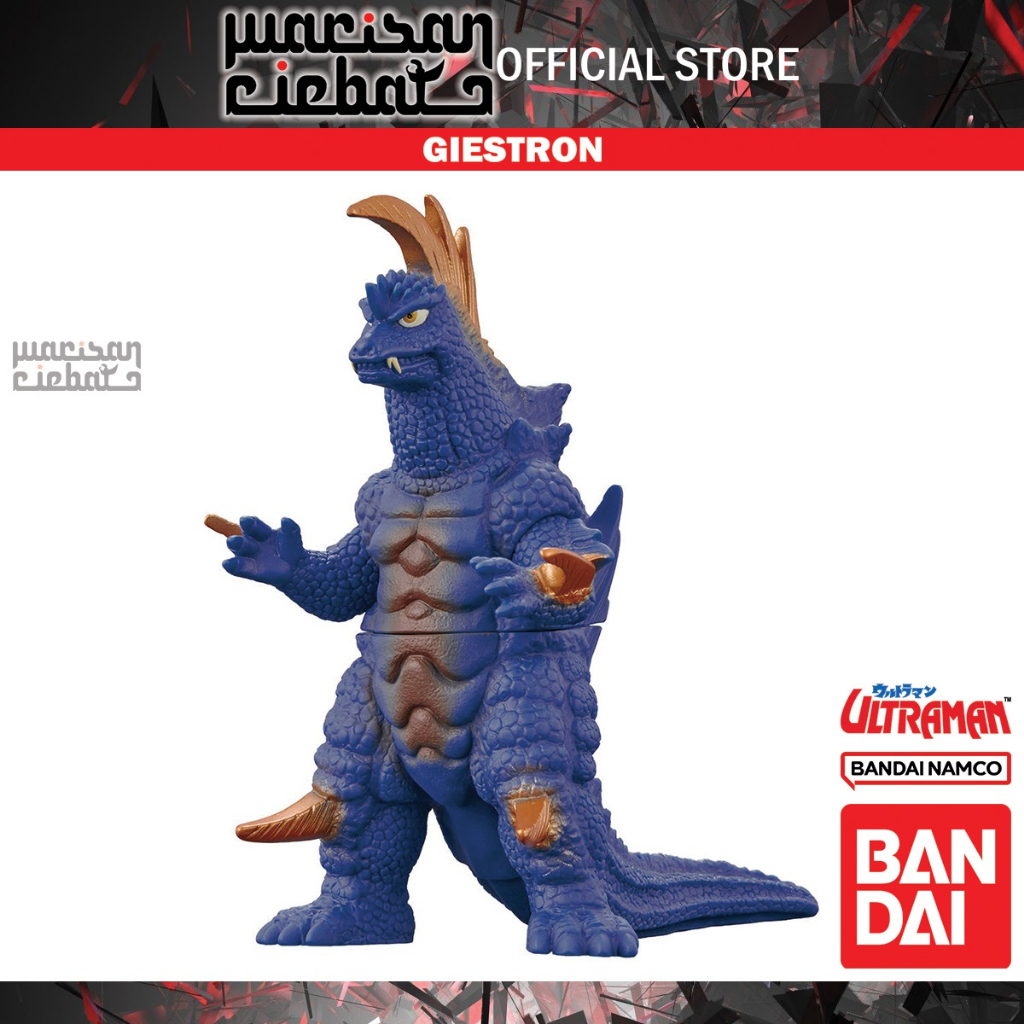 Bandai Ultra Monster Series 114 Giestron | Shopee Malaysia