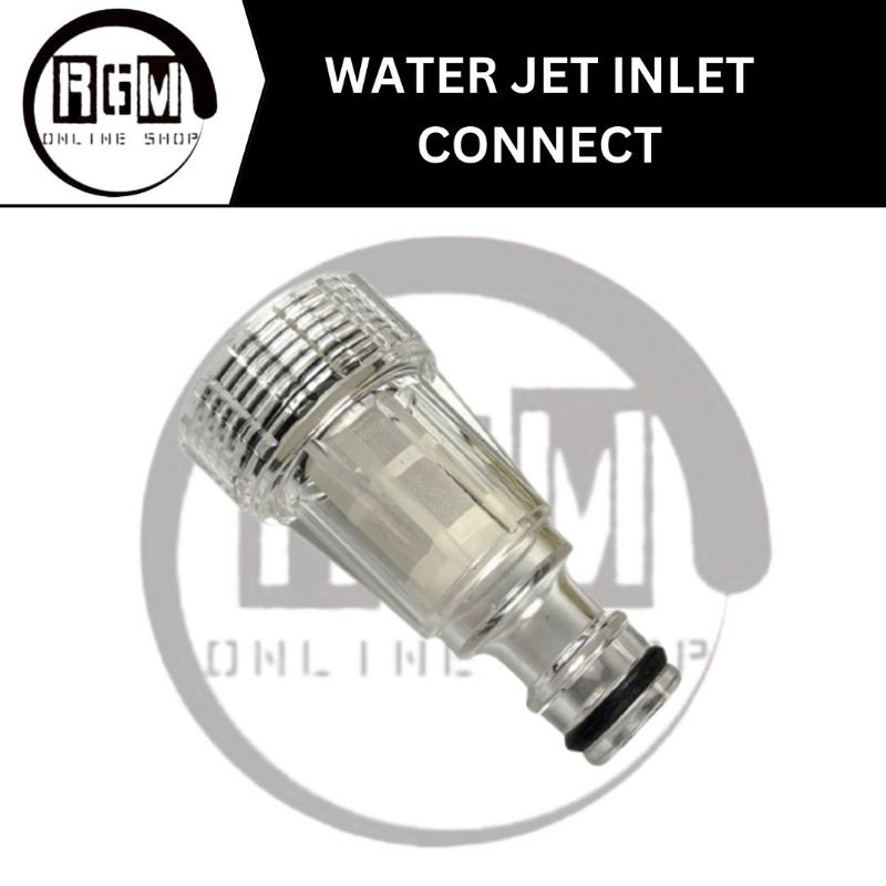 LAVOR BOSCH KACHER WATER JET INLET CONNECTOR | Shopee Malaysia