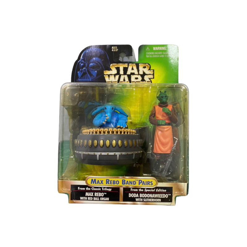 Star Wars Max Rebo Band Pairs The Power of the Force Kenner (Rare ...