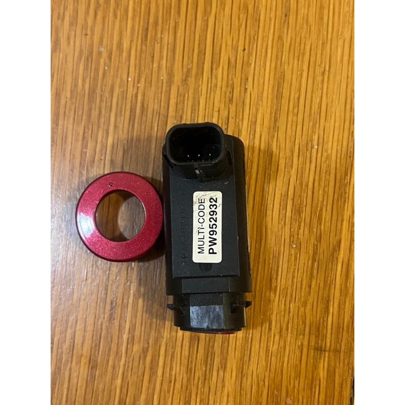 Original Proton Persona vvt, Iriz Rear Reverse Sensor Rh 3 PIN-PW952932 ...