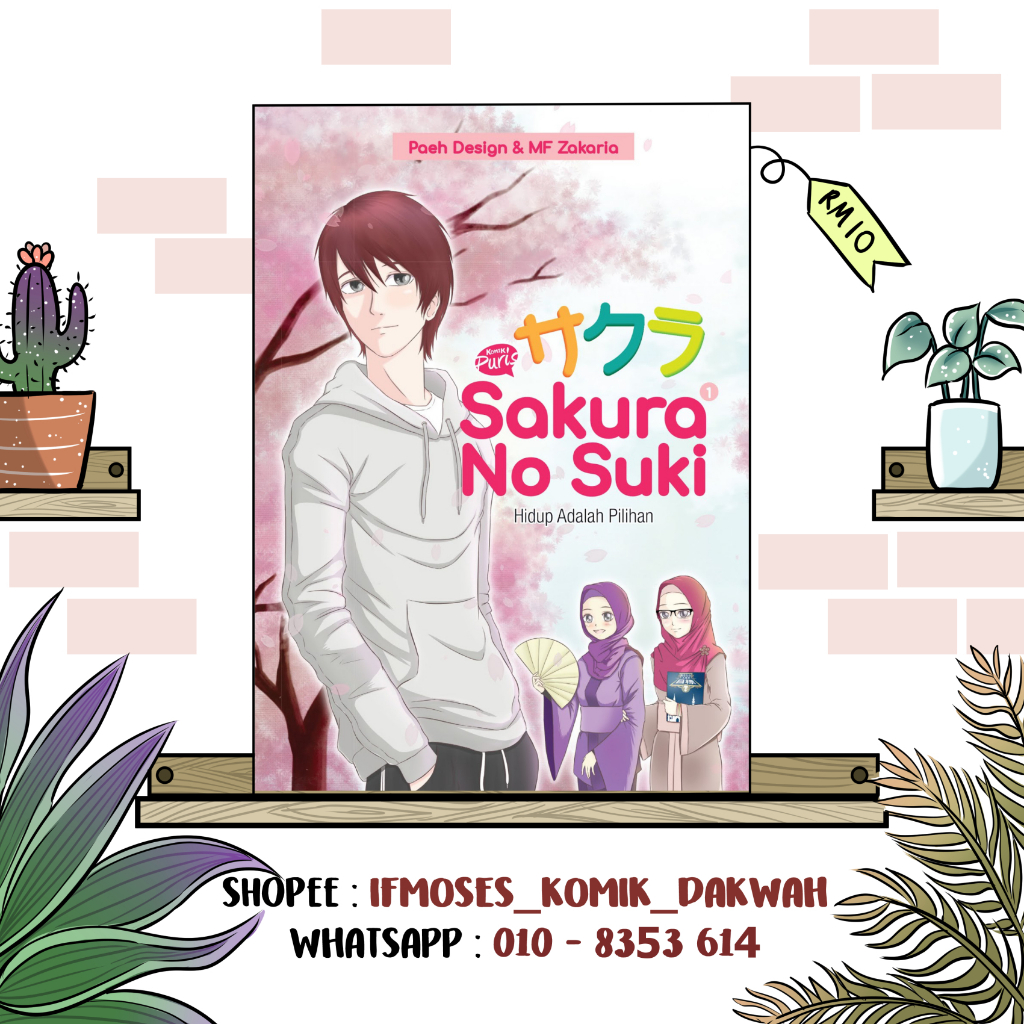 SAKURA NO SUKI 1 (karya Paeh Design & MF Zakaria) | Shopee Malaysia