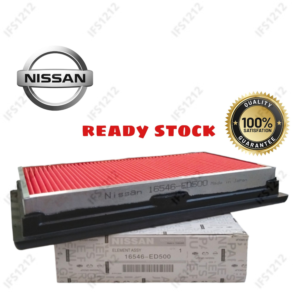 🇲🇾READY STOCK🔥 16546-ED500 AIR FILTER NISSAN GRAND LIVINA LATIO ALMERA ...