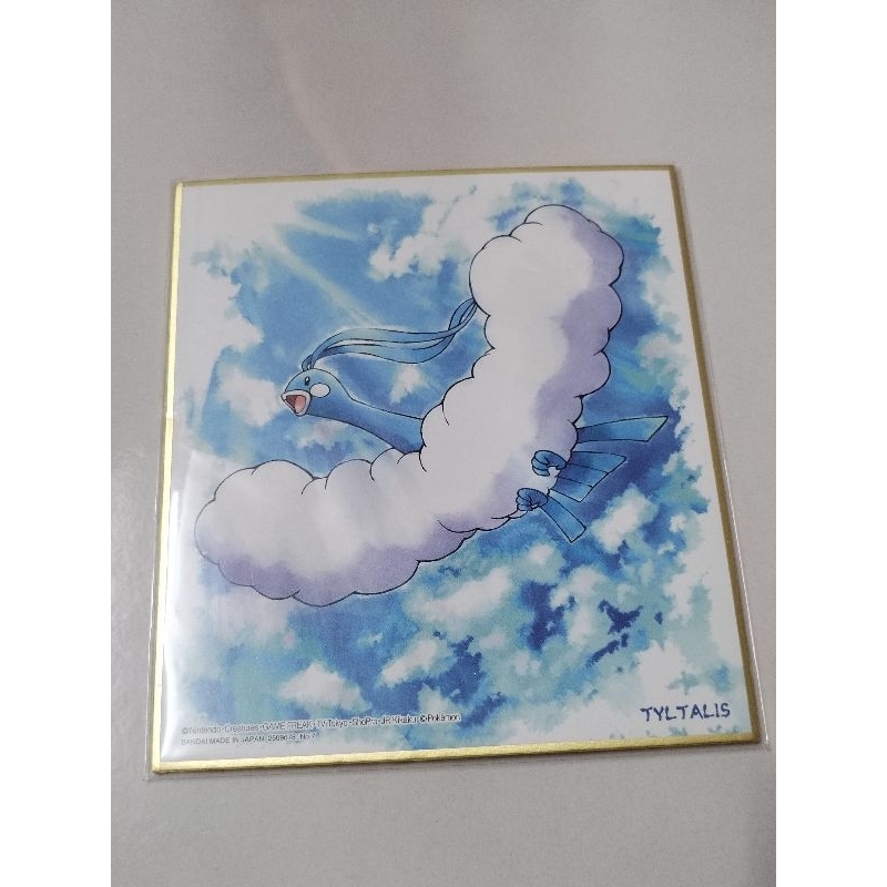Genuine Pokemon Altaria / Tyltalis New Bandai Shikishi Art Part 3 Made ...