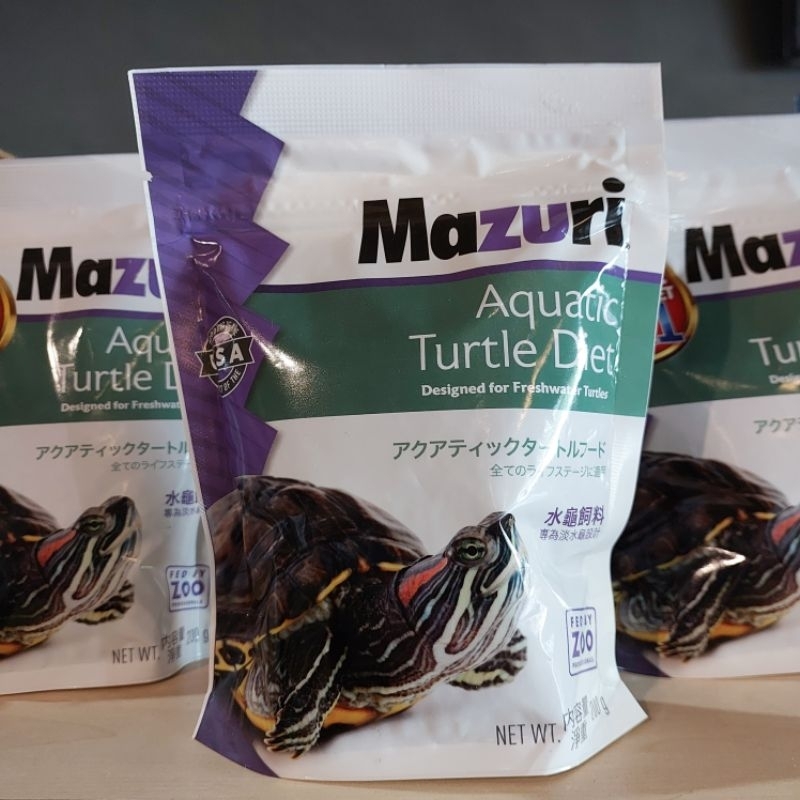 MAZURI Aquatic Turtle Diet 200g | Shopee Malaysia
