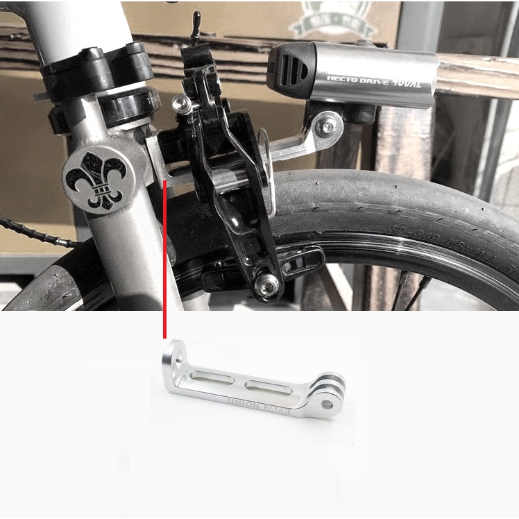 Union Jack Caliper Front Light Bracket Mount for Magicshine Cateye ...