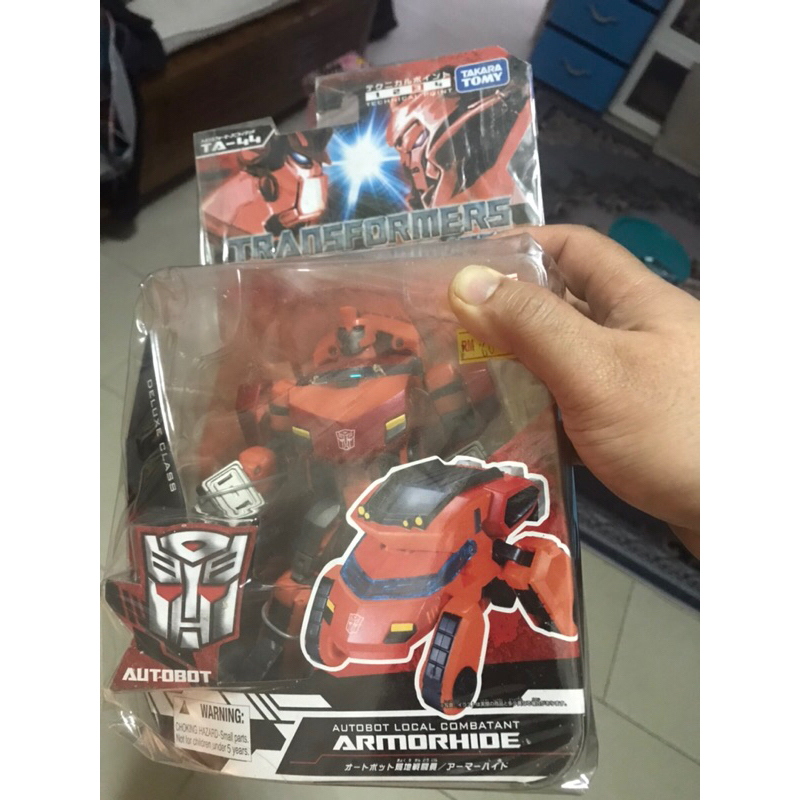 Transformers Animated TA-44 Armorhide | Shopee Malaysia