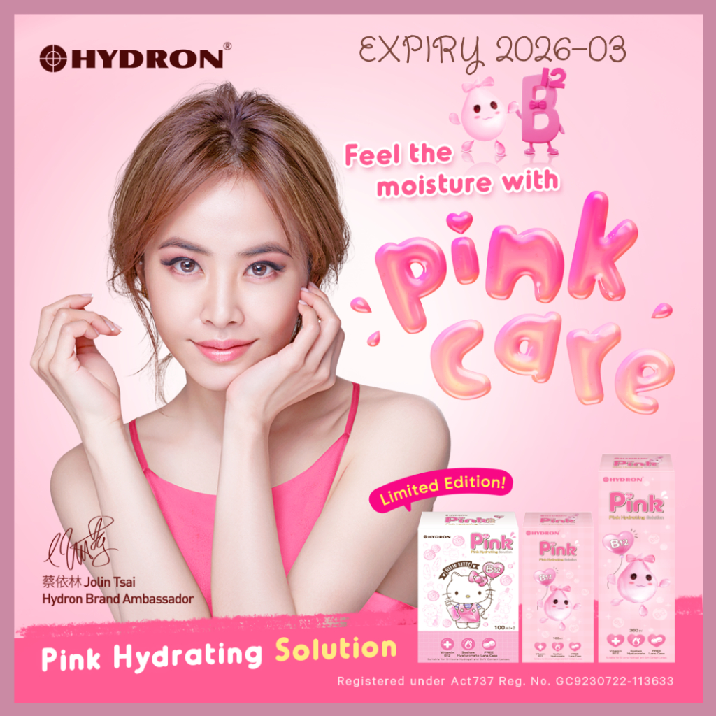 Hydron Pink Hydrating Multipurpose Solution With Vitamin B12 Formula (360ml/100ml) | Shopee Malaysia