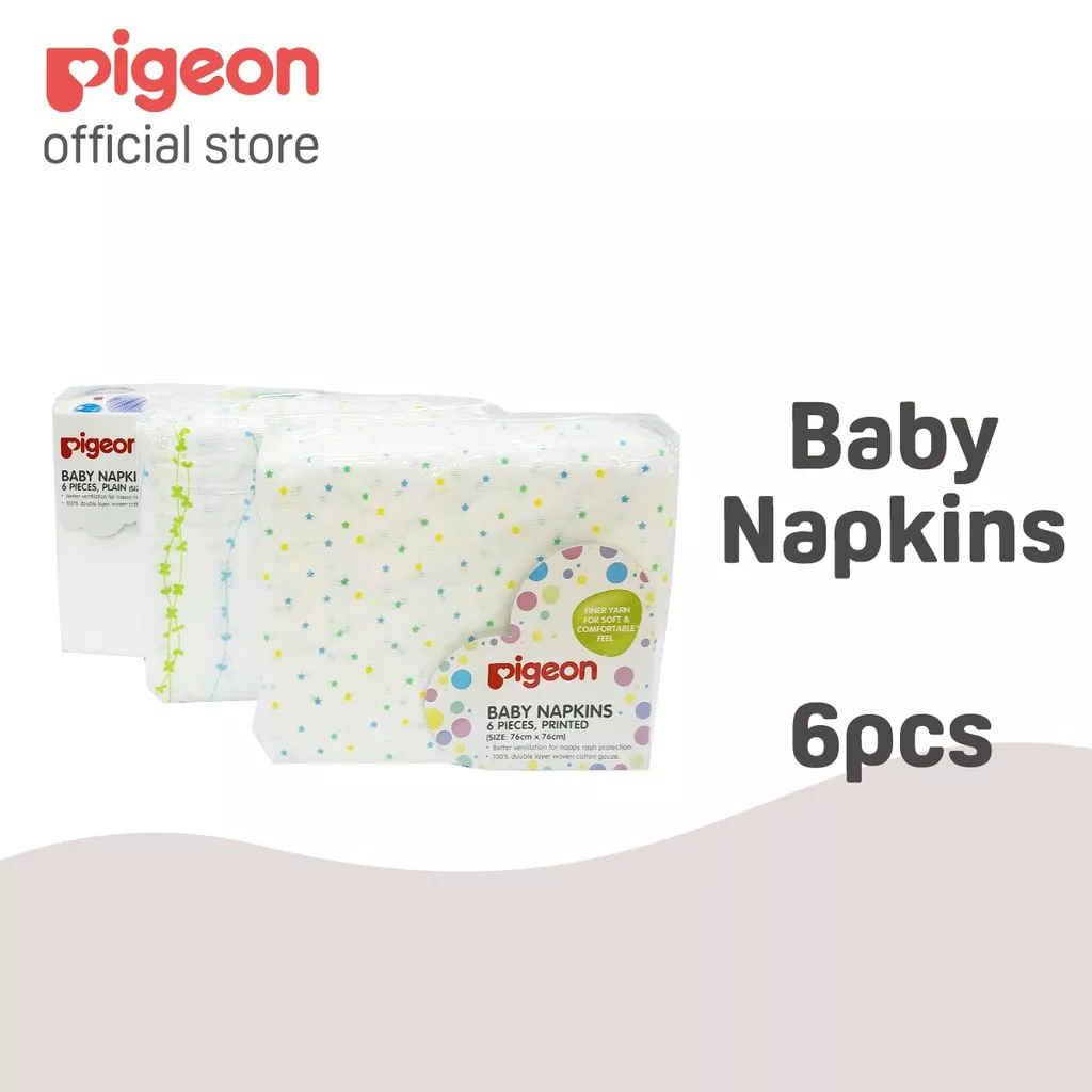 Pigeon Baby Napkin (Plain/Star) | Shopee Malaysia