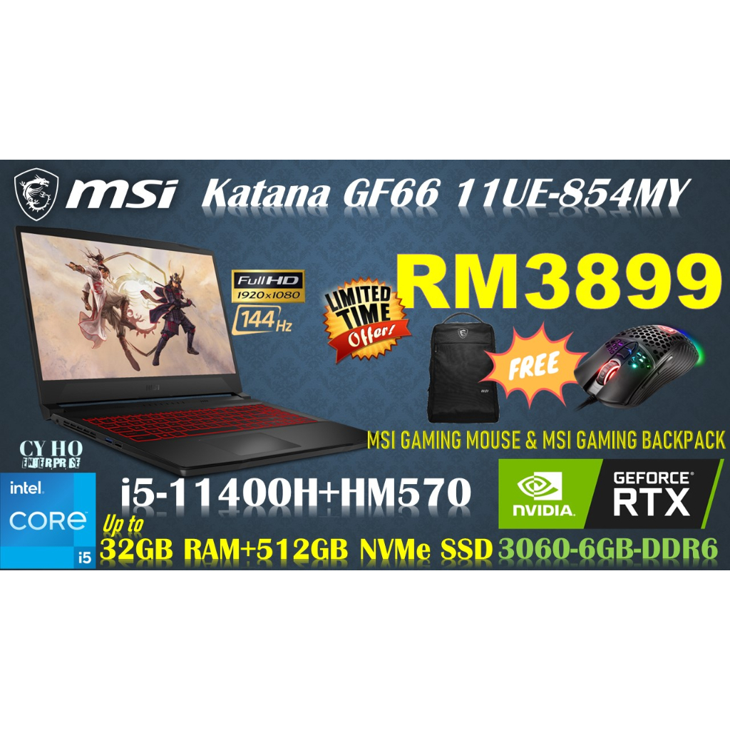 MSI New GF Series Intel i7-11800H/ i5-11400H+HM570/ i5-10500H-HM470 ...