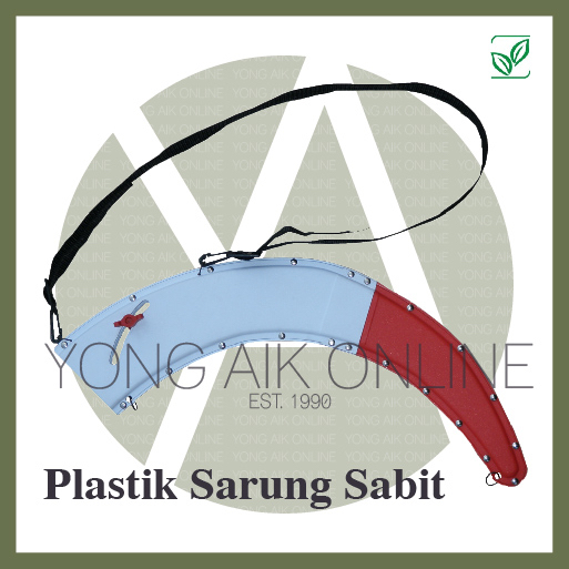 Plastic PVC Sarung Sabit Tahan Lasak | Oil Palm Sickle Cover ...