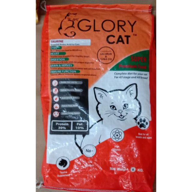Cat Food Glory Cat (8kg) Original Pack | Shopee Malaysia