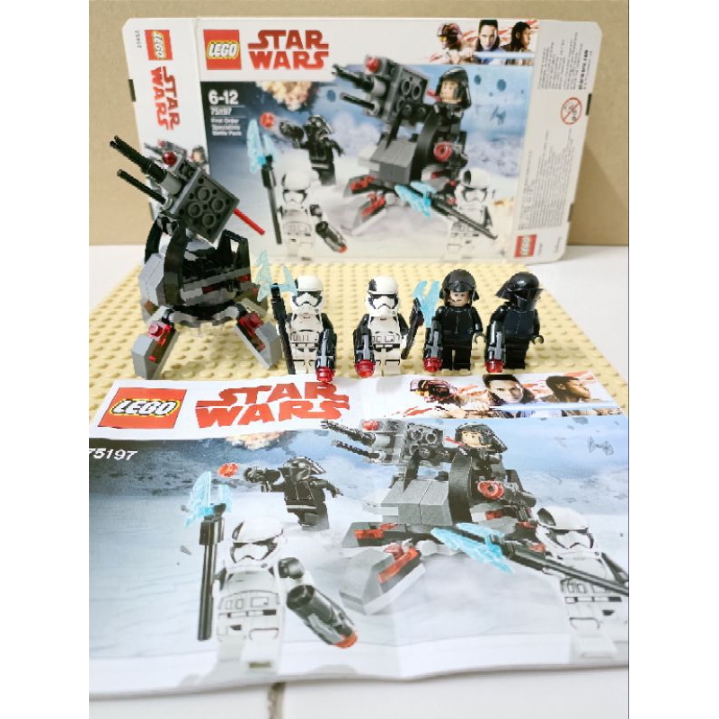 LEGO Star Wars 75197 First Order Specialists Battle Pack | Shopee Malaysia