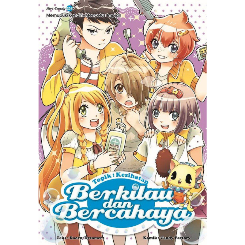 [STA] BUKU KOMIK : SIRI CANDY G01 - G40 + ULANG KE-10 + BUKU AKTIVITI ...