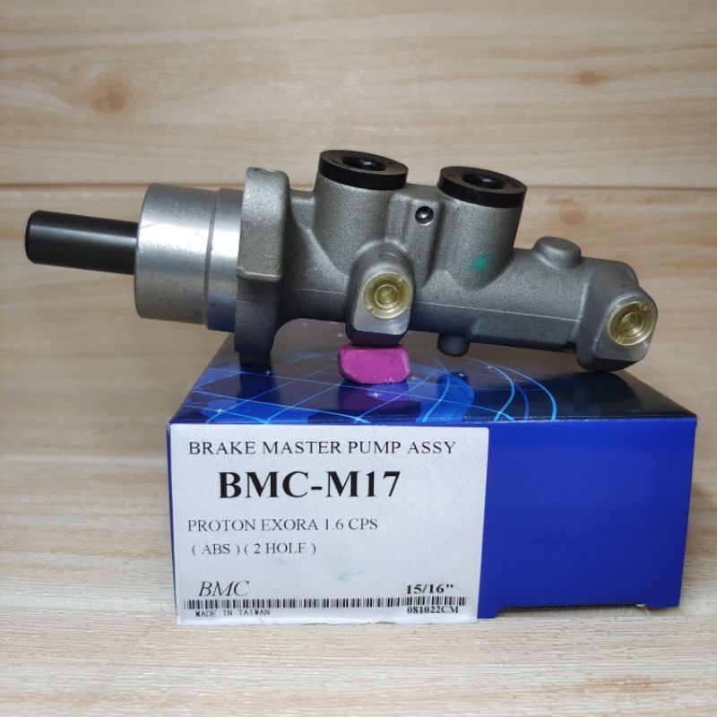 PROTON EXORA CPS BRAKE MASTER PUMP CYLINDER BMC-M17 BMC-M18 | Shopee ...