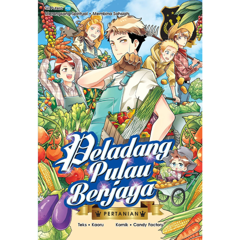 [STA] BUKU KOMIK : SIRI PUTERA K01 - K42 + MULAKAN LANGKAH! BUKU ...