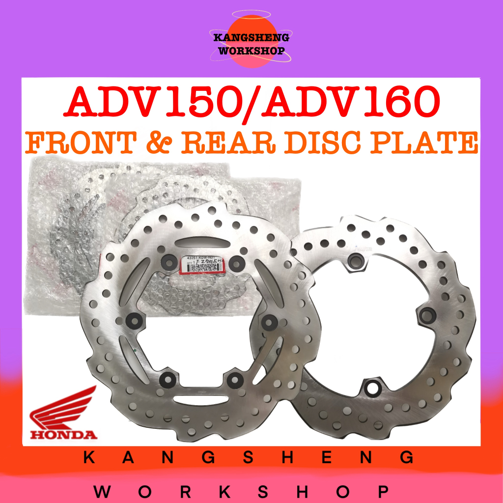 HONDA ADV150/ADV160 FRONT & REAR DISC PLATE (ORIGINAL) (ADV 150/ADV 160 ...