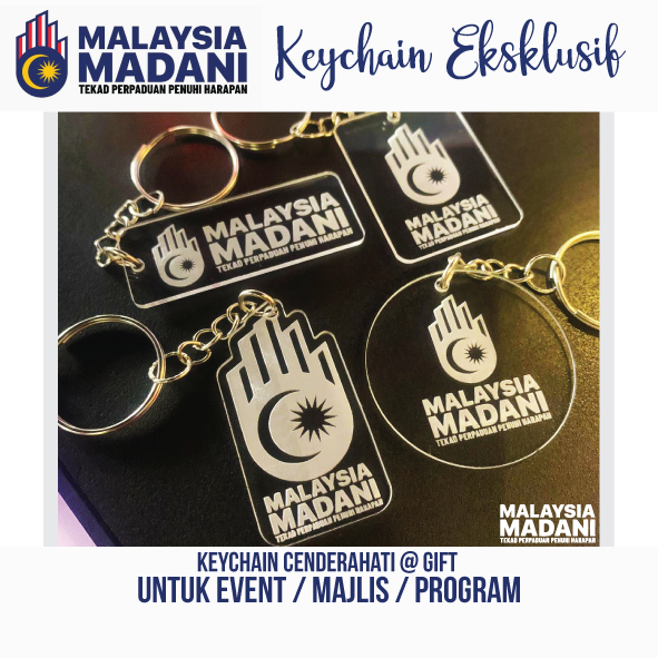 Keychain Cenderahati Eksklusif Laser Engraving Malaysia Madani | Shopee ...