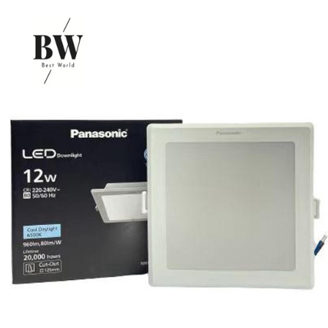 (New look)Panasonic Led Downlight 12W / 15W ( Cool Daylight / Cool ...