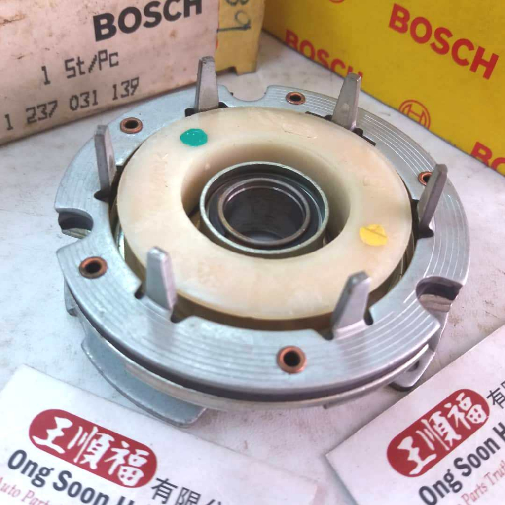 Condenser Bmw E30 320i 323i 520i E28 Sensor Ignition Pulse Bosch 1237