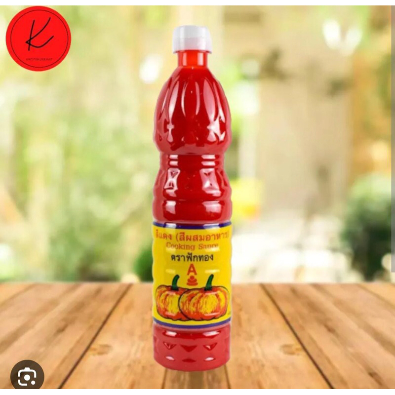 🔥READY STOK🔥 SOS AIR LABU ORIGNAL THAI | Shopee Malaysia