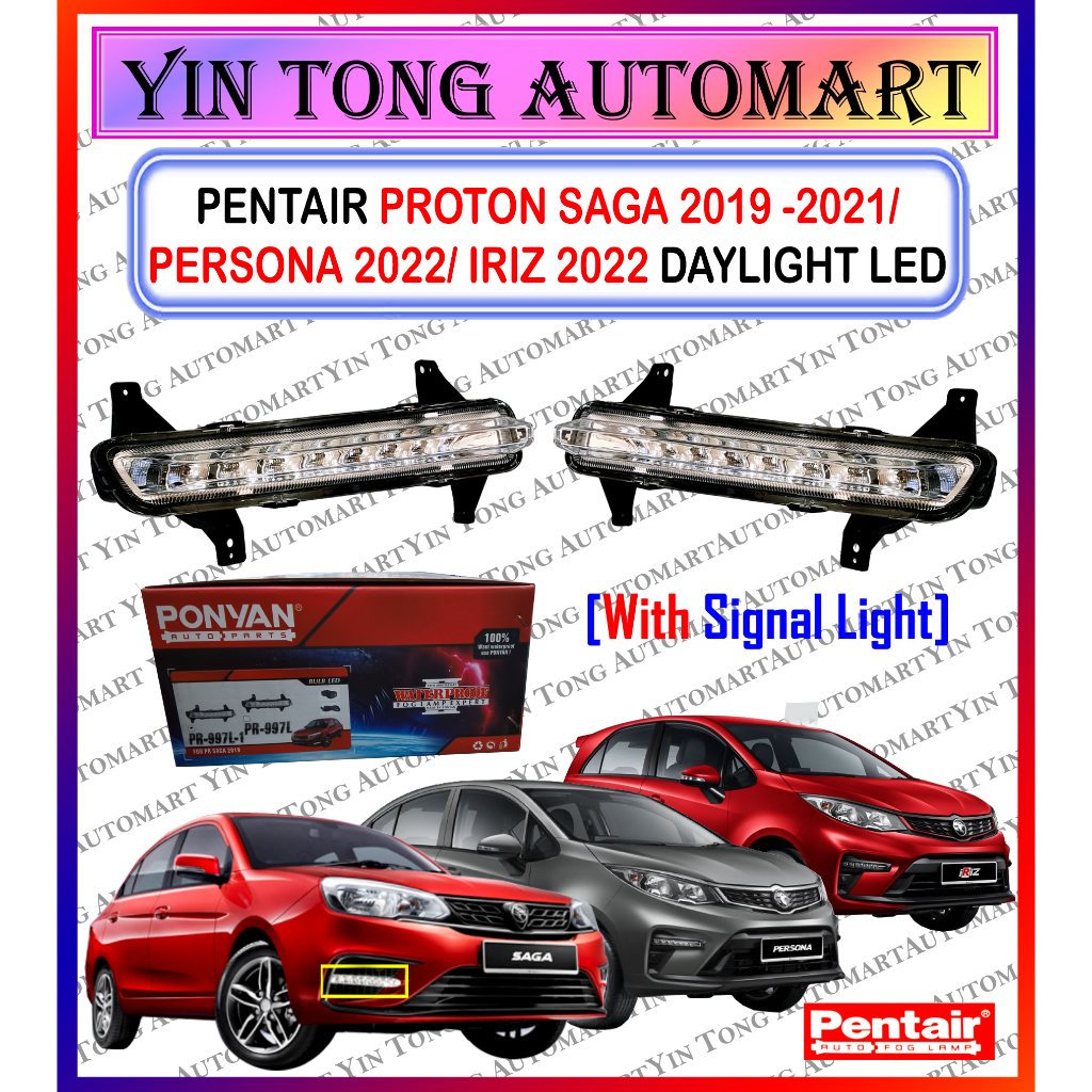 PENTAIR PROTON SAGA VVT 2019-25/ PROTON PERSONA MC2 2022-25/ P/IRIZ VVT ...