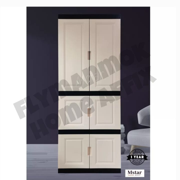 0021 EAGLE BRAND Storage Cabinet Plastic Wardrobe 2 Compartment ...