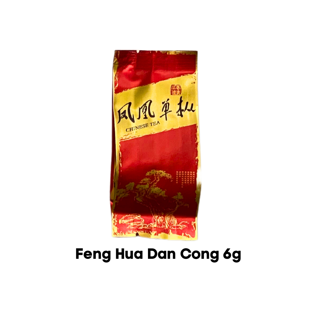 Chinese Tea中国茶 |Tea leaves茶叶 | Hong Cha红茶 | Pu Er 普洱| Jasmine 茉莉花茶| Da ...