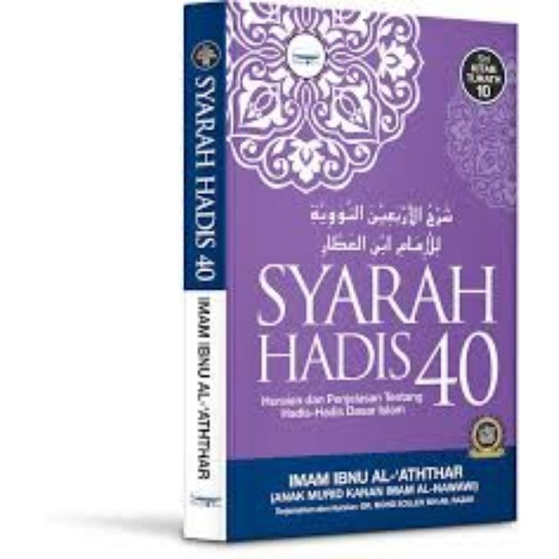 Siri Kitab Turath 10-Syarah Hadis 40 Telaga Biru 9789673887637 | Shopee ...