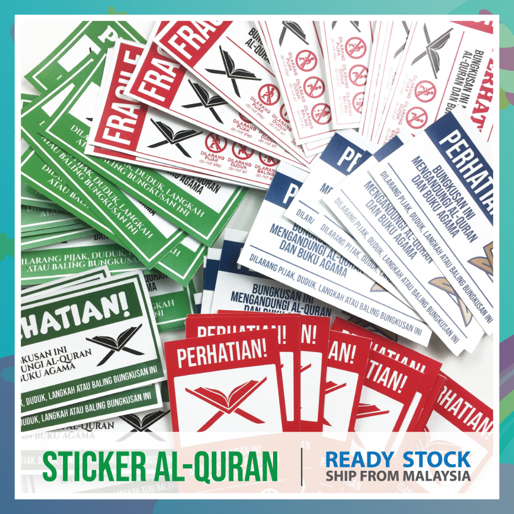 STICKER PARCEL AL-QURAN, BUKU AGAMA | 1 SET 10pcs | Shopee Malaysia