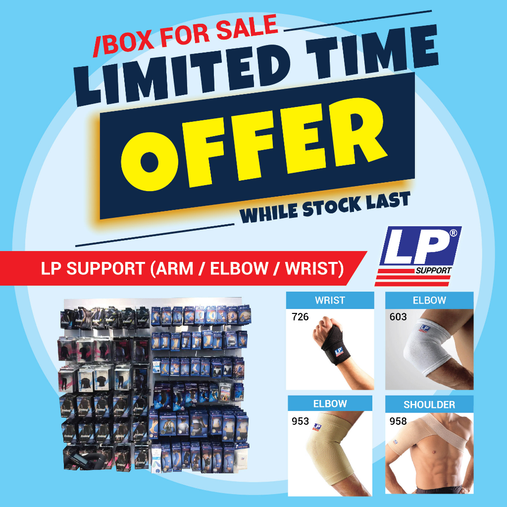 [CLEARANCE STOCK] LP Support Arm / Elbow / Wrist 手臂 / 肘部 / 手腕 Upper ...