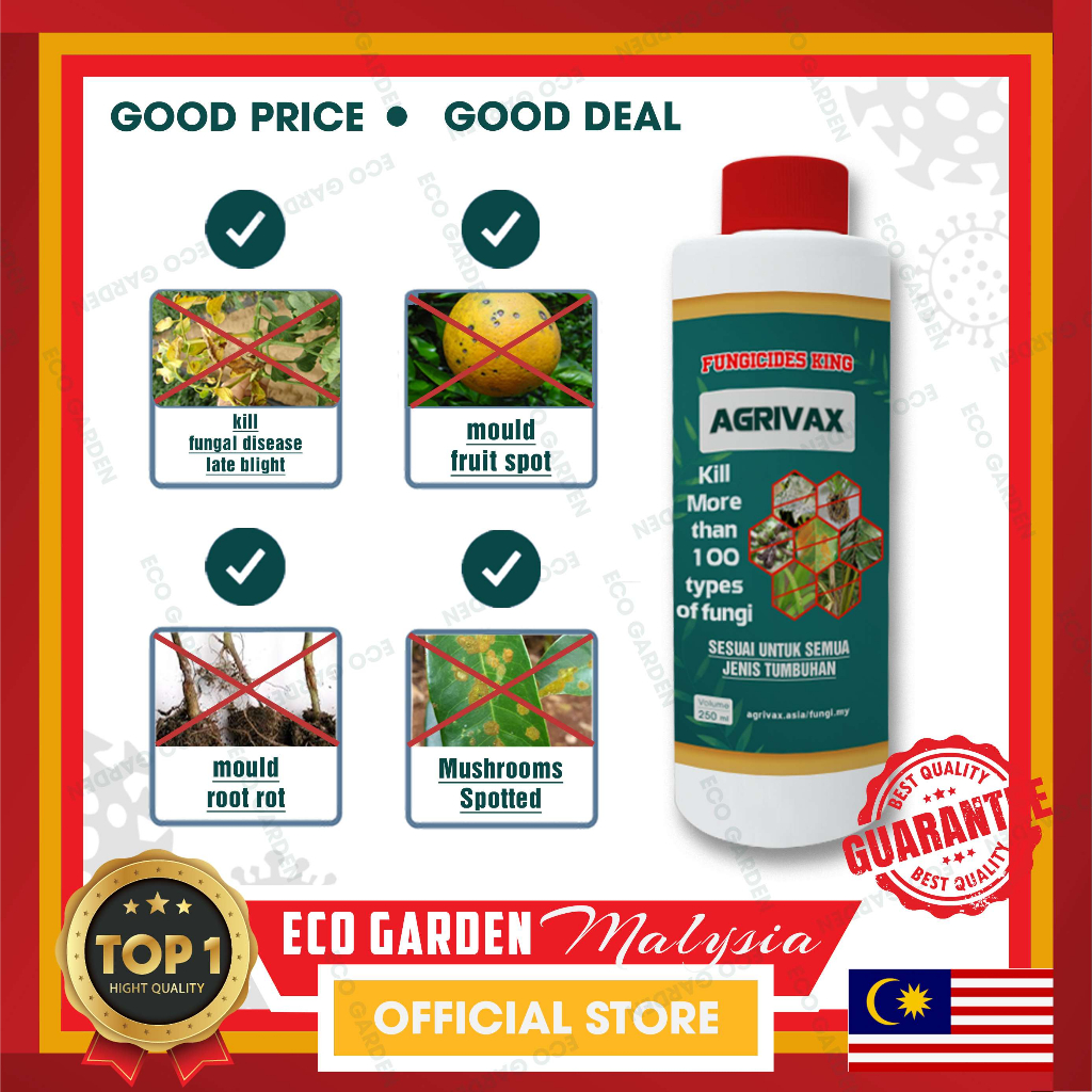 Ubat antikulat biologi Agrivax, ubat antikulat durian, tahan lebih ...