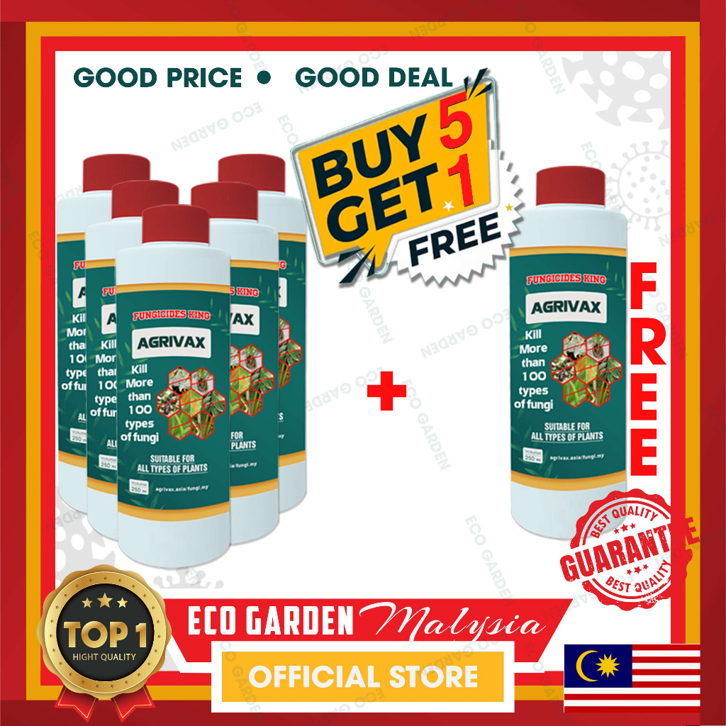 [Kombo 5 dapat 1]Ubat antikulat tumbuhan Agrivax, tahan terhadap lebih ...