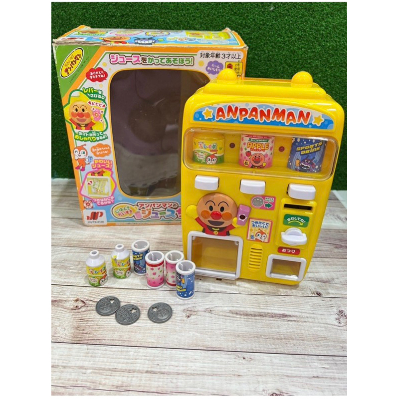 anpanman vending machine | Shopee Malaysia