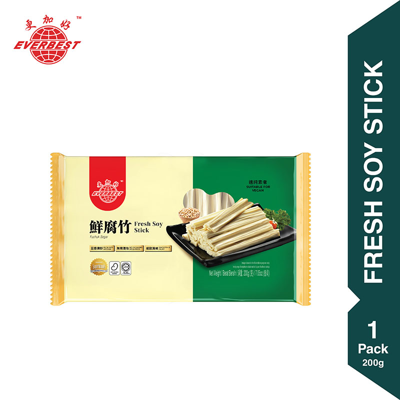 Everbest Fresh Soy Stick 鲜腐竹 (200g) | Shopee Malaysia
