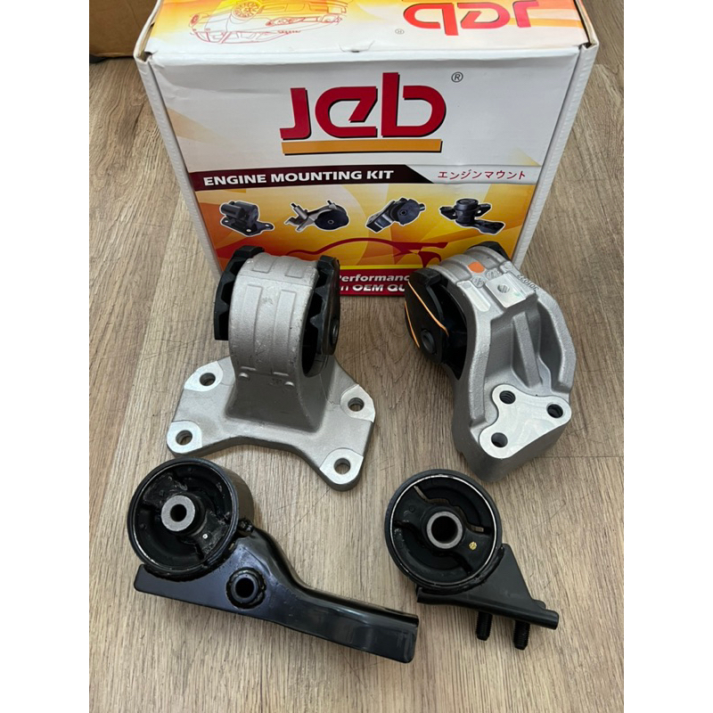 Proton Saga FLX Engine Mounting Set Manual ( JEB Brand ) | Shopee Malaysia