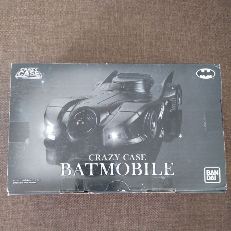 Bandai Crazy Case Batman Batmobile | Shopee Malaysia