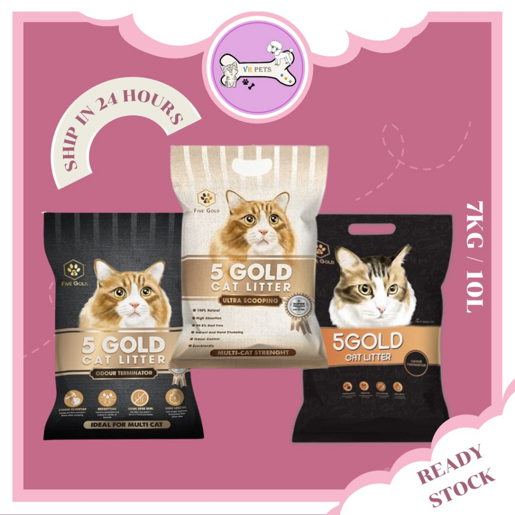 5Gold Cat Litter Odour Terminator - (Baby Powder/ Green Tea/ Grape ...