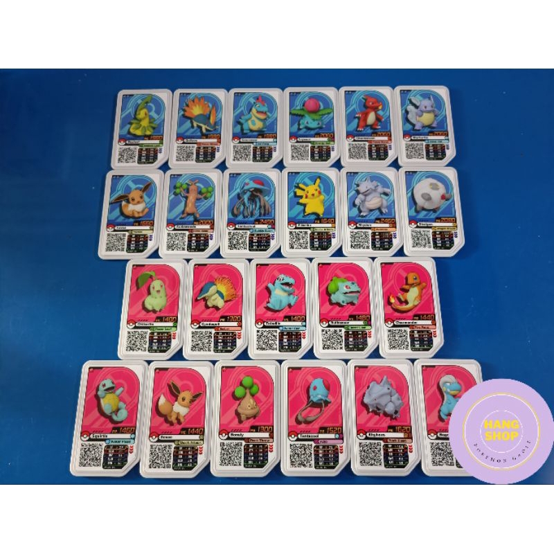 [Ready stock] Pokemon Gaole Legend Part 1 1-2star full set | Shopee ...